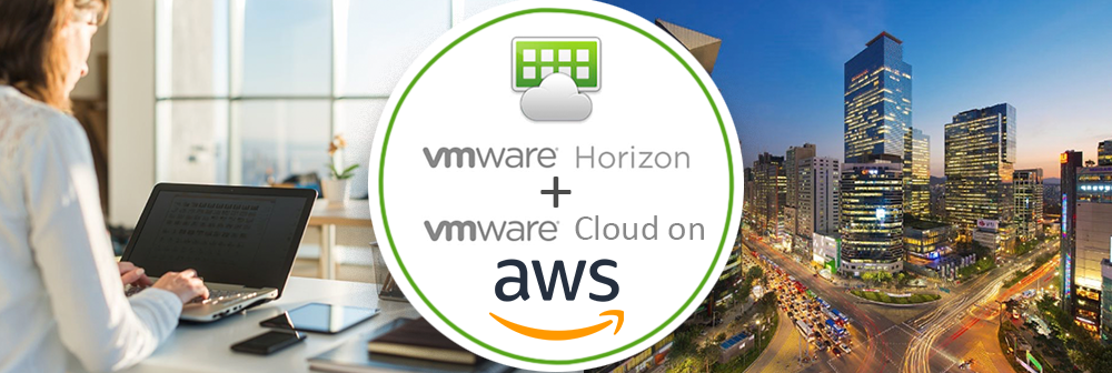 VMware Horizon… now available 100% Cloud-based